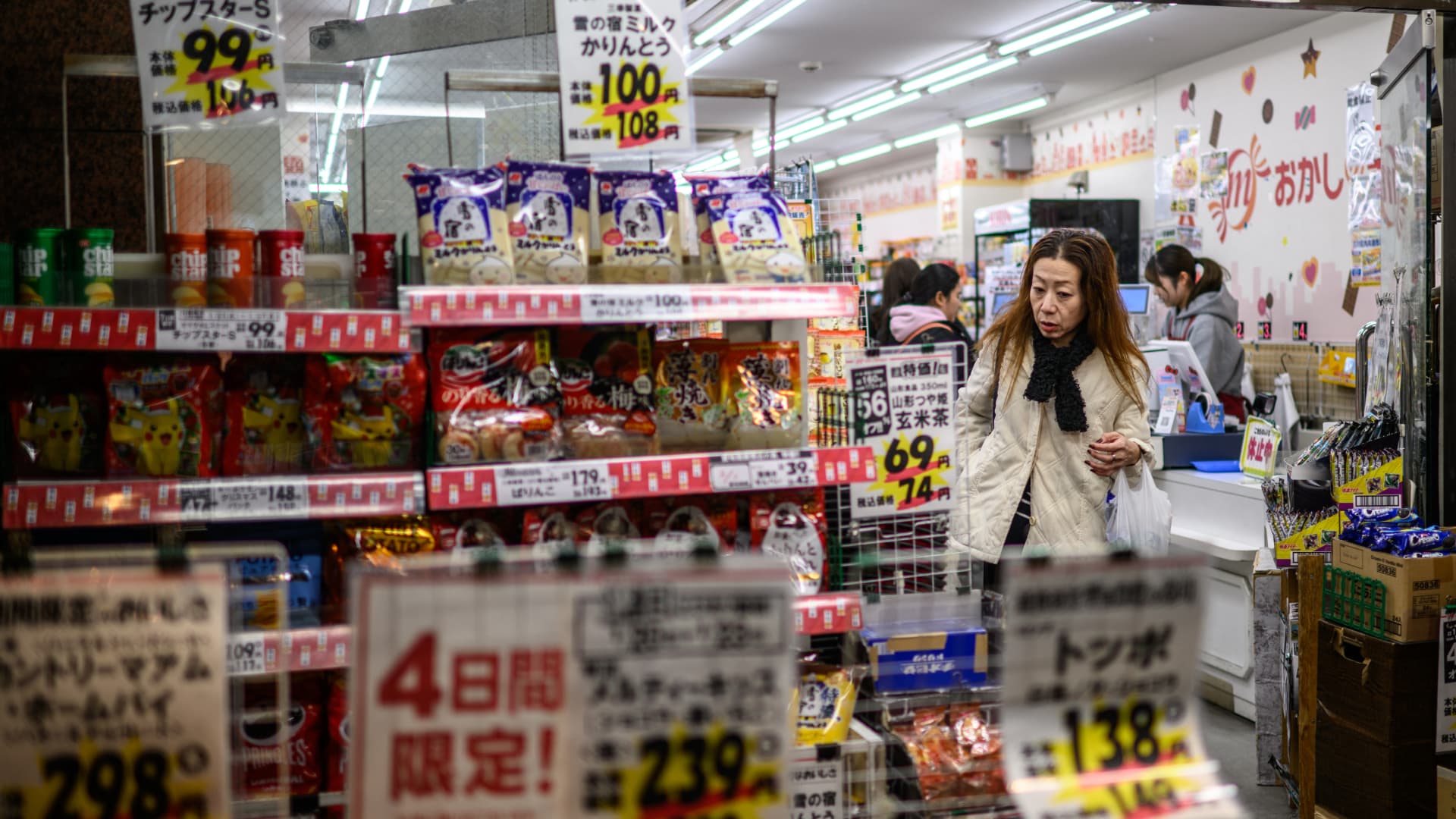 Japan's Inflation Surge: What a 2-Year High of 4% Means for the BOJ's ...